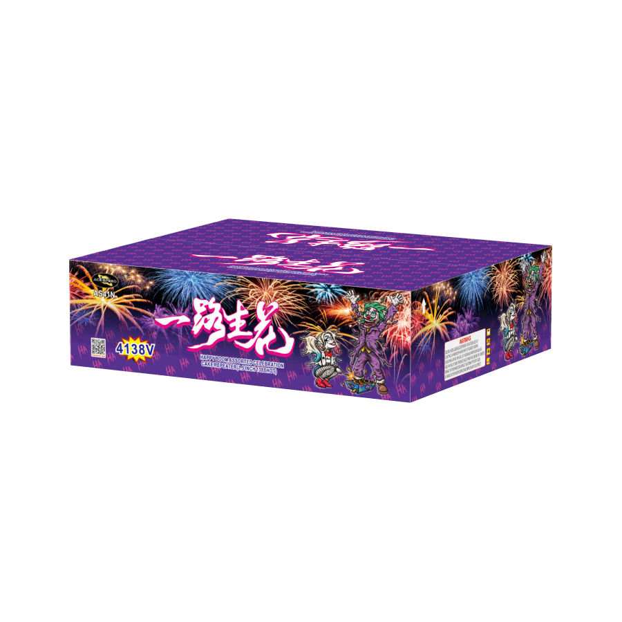 Happy Boom Assorted Celebration Cake Repeater - Firework Shop